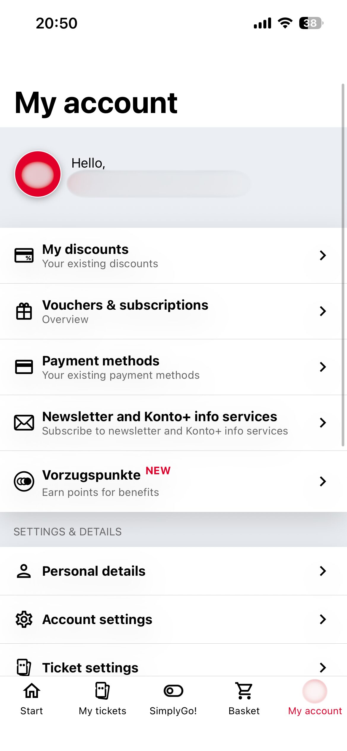 【ÖBB Tickets】アプリからのチケット購入方法・使い方 | ぷれたび